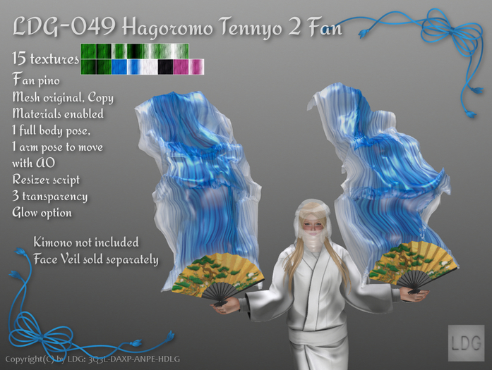 Second Life Marketplace - LDG-049 Hagoromo Tennyo 2 Fan Pine /15 textures