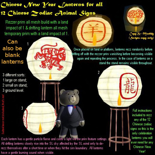 Second Life Marketplace - Chinese Lanterns for all 12 Zodiac Animals