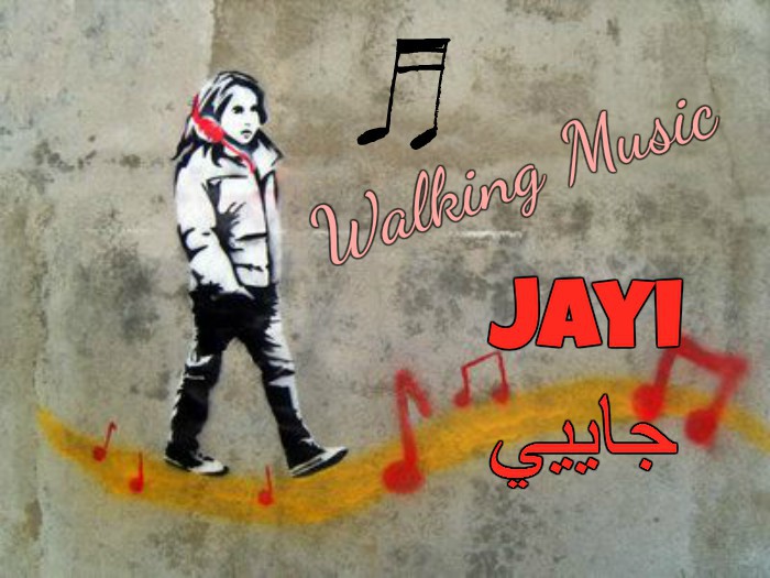 Second Life Marketplace - Jayi - walking music