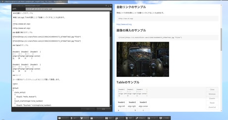 Second Life Marketplace - lsl-markdown