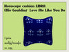 Second Life Marketplace - Cushion Libra +++ Love Me Like You Do