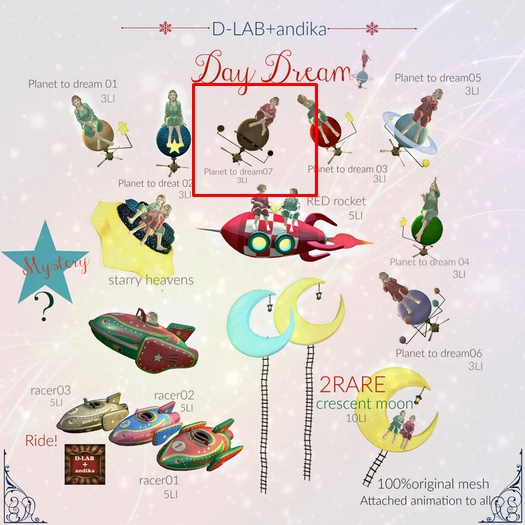 Second Life Marketplace - D-LAB+andika10 Planet to dream 07