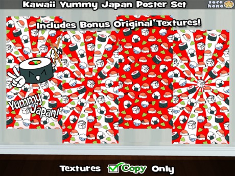 Second Life Marketplace - :SH: Kawaii Yummy Japan Poster Set