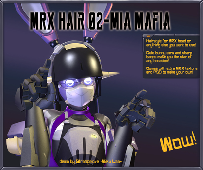 Second Life Marketplace - MRX Hair 02: Mia Mafia