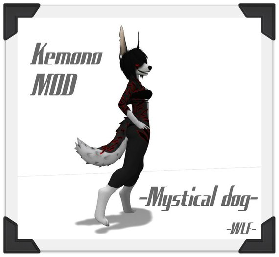 Second Life Marketplace - -WLF-AntaBro-Kemono MOD-Mystical Dog-