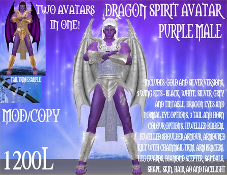 Second Life Marketplace - DRAGON SPIRIT AVATAR MALE FATPACK