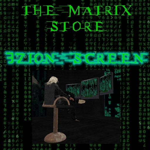 Second Life Marketplace - The Matrix ZION Chair-Screen