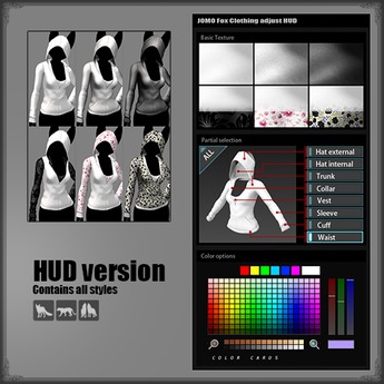 Second Life Marketplace - JOMO Female Fox Clothing HUD version DEMO