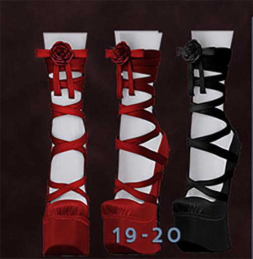 Second Life Marketplace - Violent Seduction - Odile Shoes (Red)