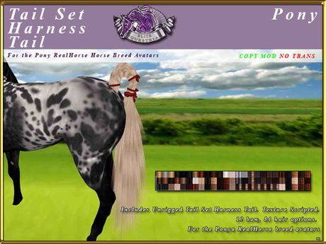 Second Life Marketplace - *E* RealHorse Tail Set Harness Tail [BOXED] Pony