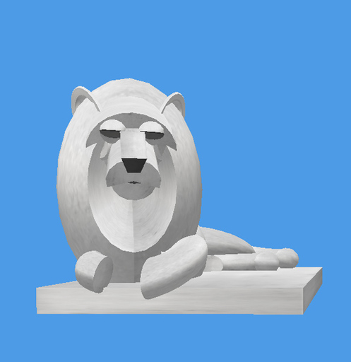 Second Life Marketplace - Passive Lion (19 prims)