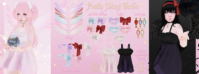Second Life Marketplace - ALTAIR* puella magi madoka ribbons .blue ...