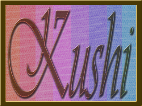 Second Life Marketplace - Feather Tornado COMBO Textures