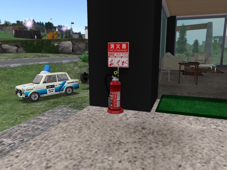 Second Life Marketplace - Fire extinguisher