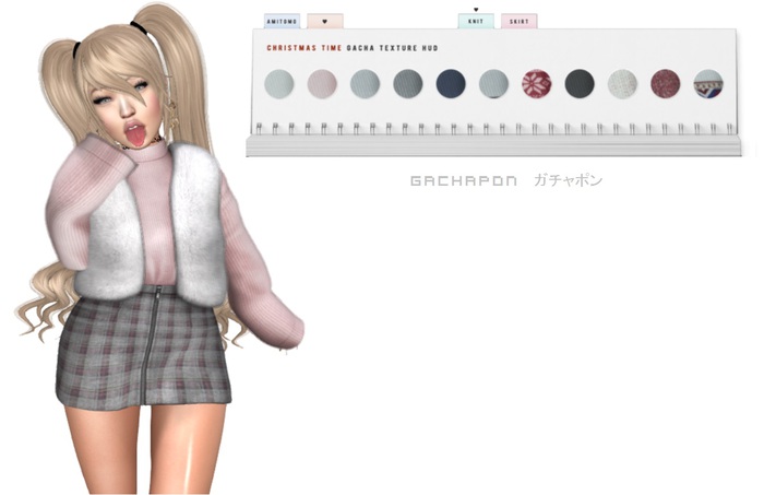 Second Life Marketplace Amitomo Christmas Time Gacha S 2 4419