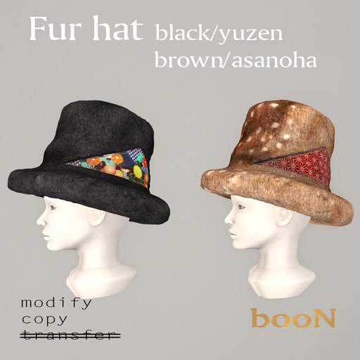Second Life Marketplace - *booN fur hat 001
