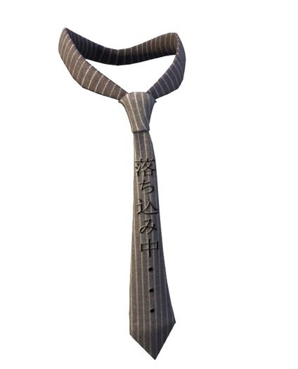 Second Life Marketplace - ~RikoRon~tie3