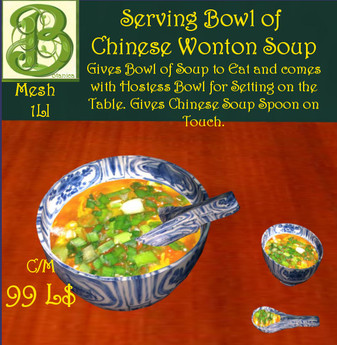 Second Life Marketplace - Serving Bowl of Won Ton Soup Gives Bowl of ...