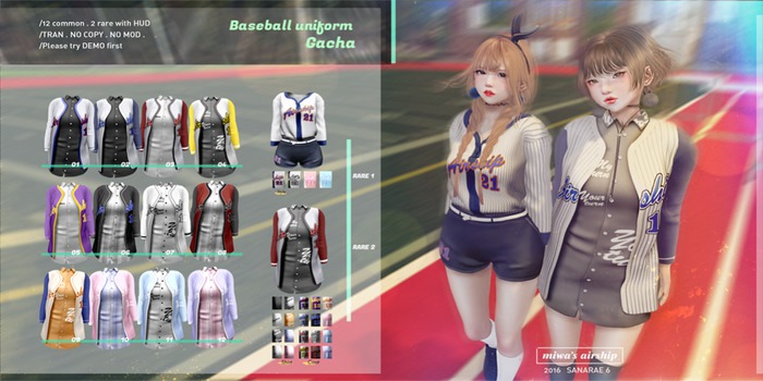 Second Life Marketplace - miwa's airship- Baseball uniform #8 XXS