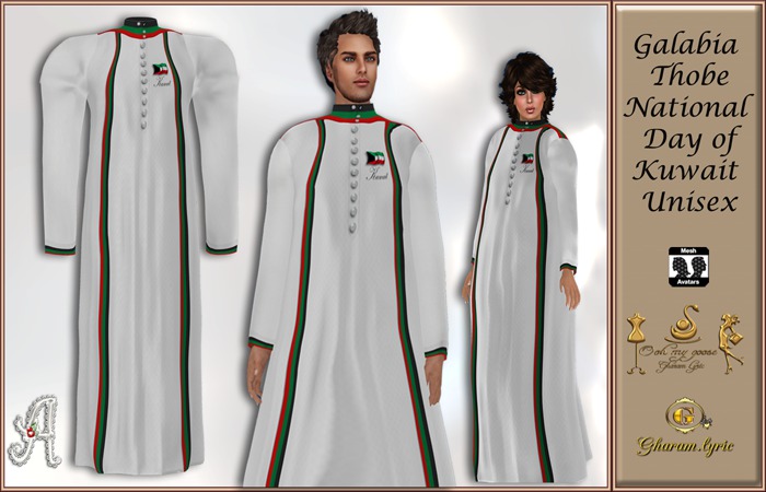 Second Life Marketplace - 1-Galabia Thobe Kuwait