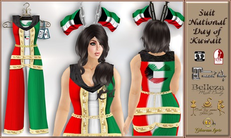 Second Life Marketplace - Kuwait flag - Wear on the head