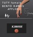Second Life Marketplace - *LF* M_Bronze Skin Tone/Tuty Bento Hands Applier