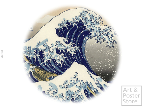 Second Life Marketplace - Hiroshige THE GREAT WAVE Japanese Art ...