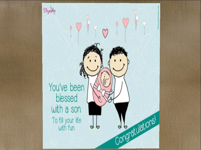 Second Life Marketplace - Congratulations on your New Son Second Life Marketplace - Congratulations on your New Son