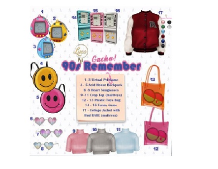 Second Life Marketplace - Luas 90s Remember - Funny Game Blue