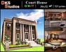 Second Life Marketplace - Dks Studios Court-House V0.2