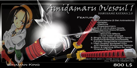 Second Life Marketplace - [Collector's Item swords] Oversoul I ...