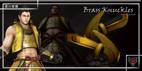 Second Life Marketplace - [Collector's Item swords] Sengoku basara I ...