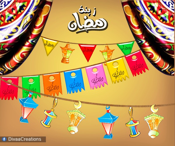 Second Life Marketplace - 3 different zina ramadan . رمضان