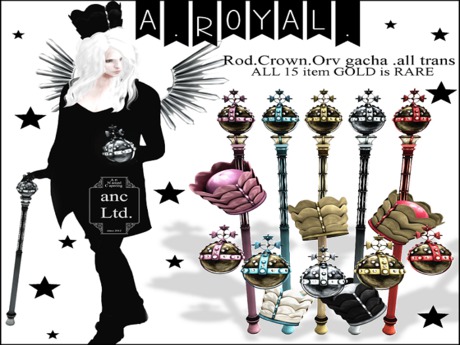 Second Life Marketplace - {anc} a.royal orv.red .box