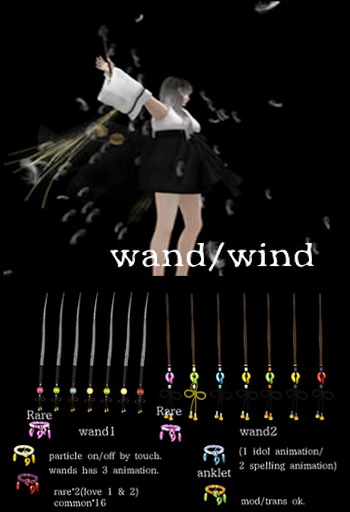 Second Life Marketplace - *N*Magic wand1 wind *Particle Animations*
