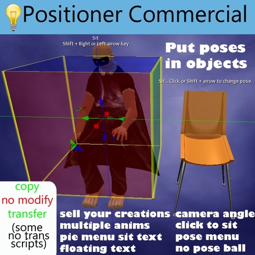 Second Life Marketplace - Positioner Commercial Sitter - Sit Target ...