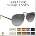 Second Life Marketplace - BM Aviator Sunglasses DEMO