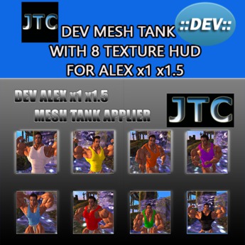 Second Life Marketplace - JTC DEV PLAIN TANK 8 COLORS HUD ALEX x1 x1.5 ...