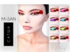 Second Life Marketplace - ::SG:: M-San Shadow for Catwa & Classic SL AV.