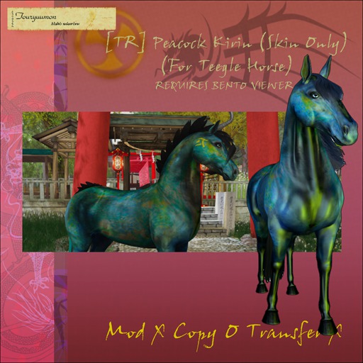 Second Life Marketplace - [TR] Peacock Kirin (set)