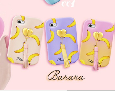 Second Life Marketplace - VCO ~ Moco's Phone . Banana 003
