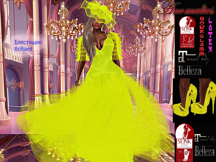 Second Life Marketplace - DEMOAttire ball lemon shine anomaly