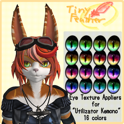 Second Life Marketplace - TF ::: MokumokuEye for Kemono