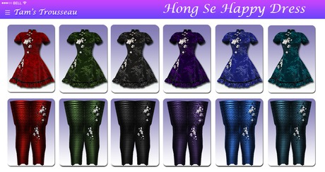 Second Life Marketplace - Maitreya Lara - Hong Se Happy Dress Complete ...