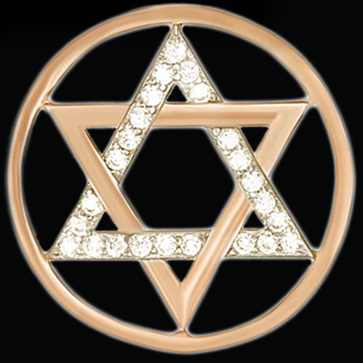 Second Life Marketplace - *IGS* Star of David texture, alpha