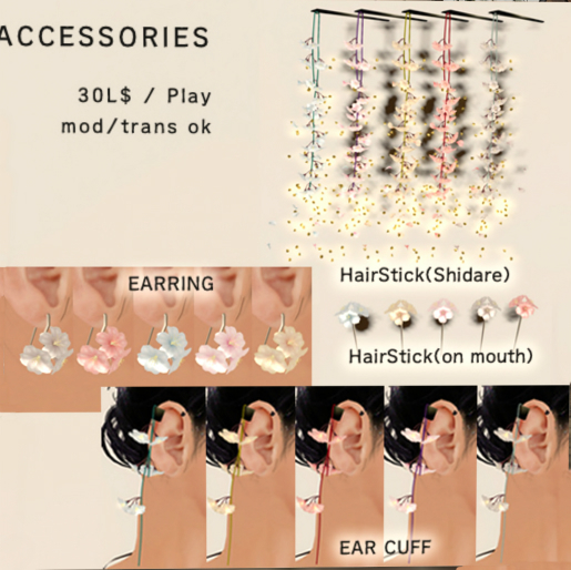 Second Life Marketplace - *N*SAKURA EARRING YLW