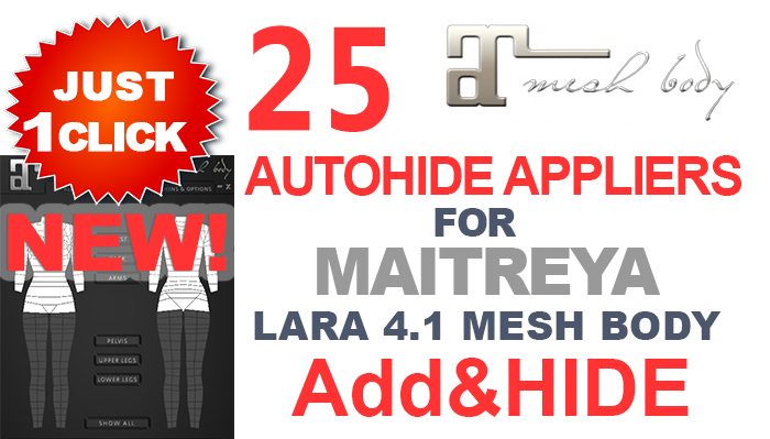 Second Life Marketplace - NEW! Autohide appliers For Maitreya Lara body ...