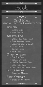 Second Life Marketplace - .:Soul:. Gen2 - Ginko & Gyouko - [SE Ochre] DEMO