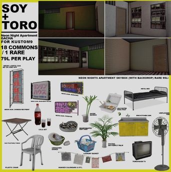 Second Life Marketplace - Toro. Elles' Window Bed