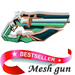 Second Life Marketplace - Mesh gun v. 4